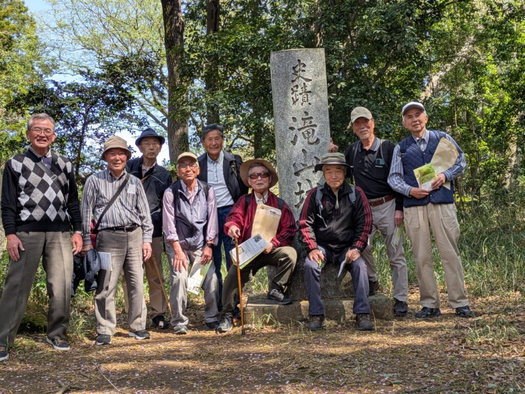 昭島稲門会のホームページ